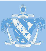 LAMBDA SIGMA UPSILON – graffitigreek